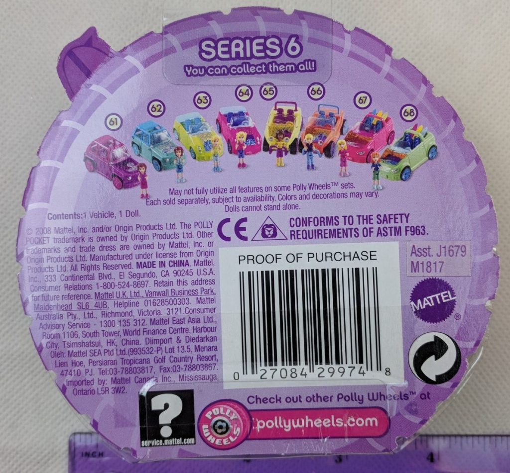 Polly Pocket Polly Wheels #64 – Fakie Spaceman