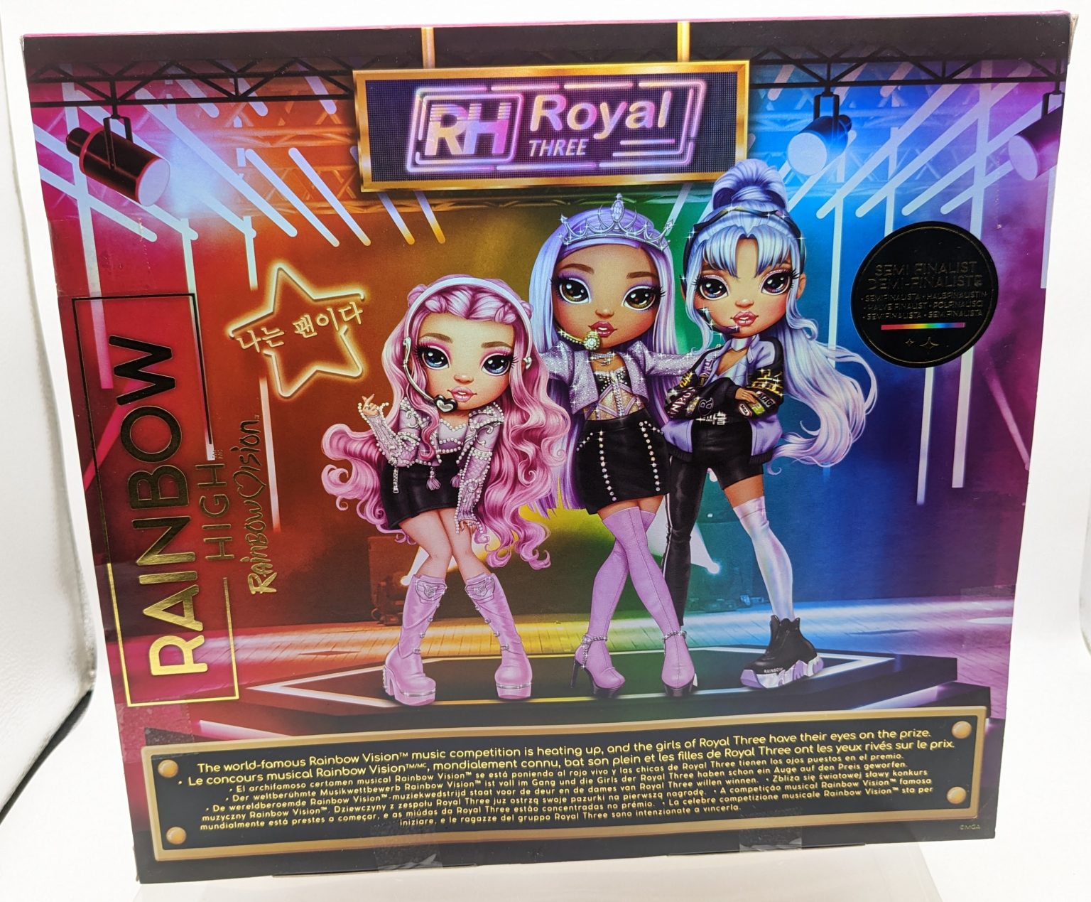 Rainbow High Rainbow Vision Royal Three – Fakie Spaceman